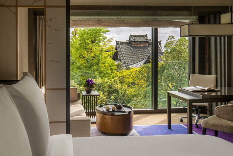 Find Peace & Quiet in Kyoto with a Romantic Babymoon Stay at Four ...